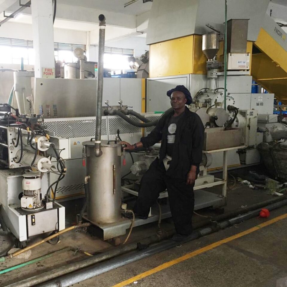 Next Generation Recyclingmaschinen GmbH